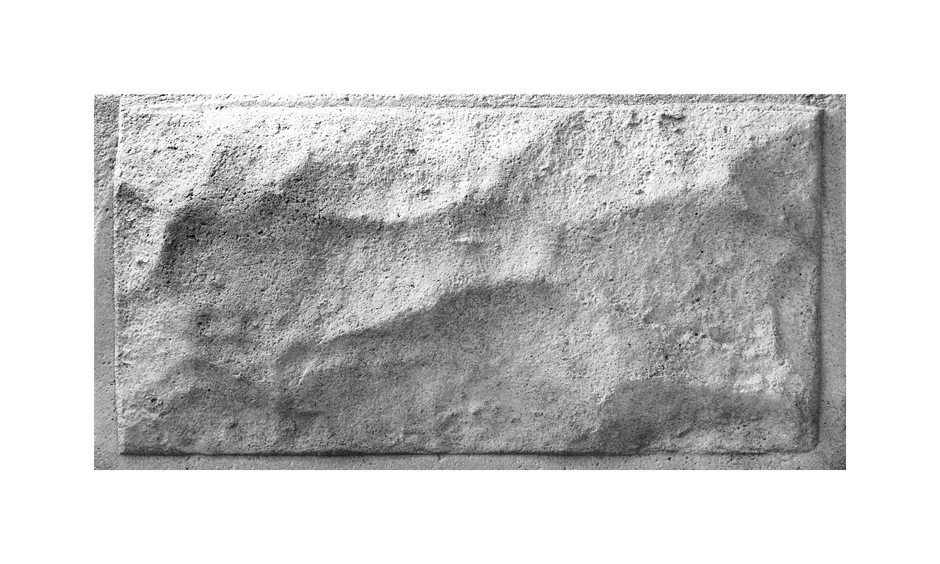 16" Designs – Classic Rock Face Block